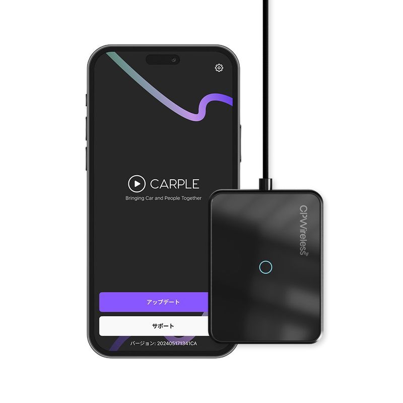 Carple HDMI BOX 3in1車載マルチメディアアダプター