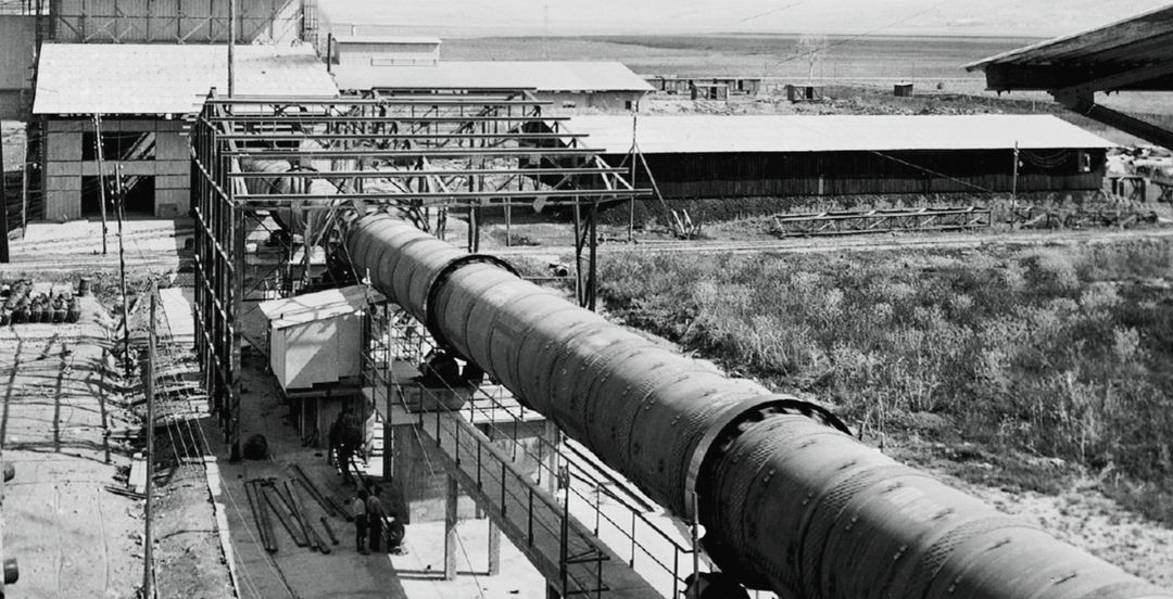 About | Nesher Israeli Cement