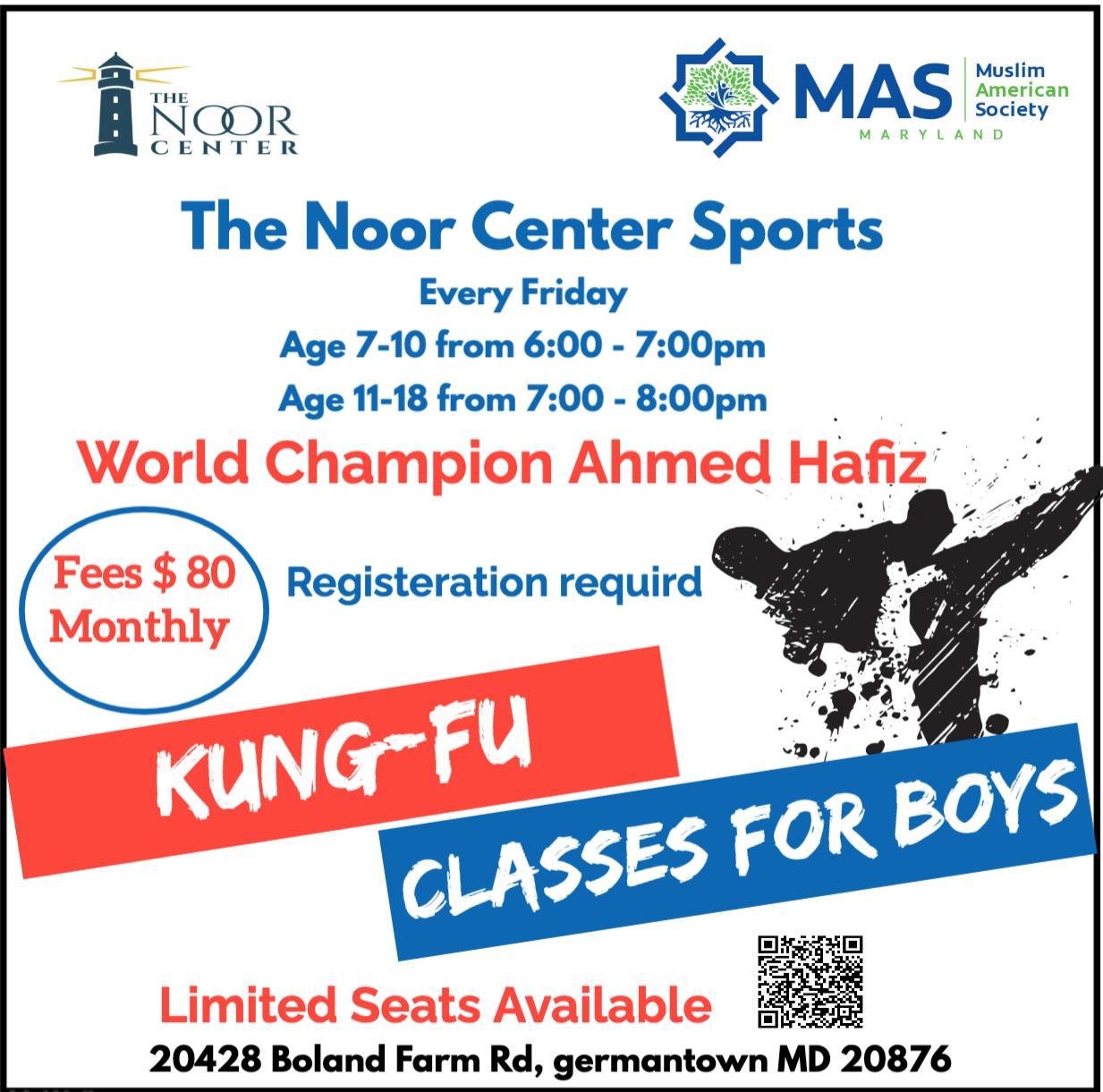 The Noor Center