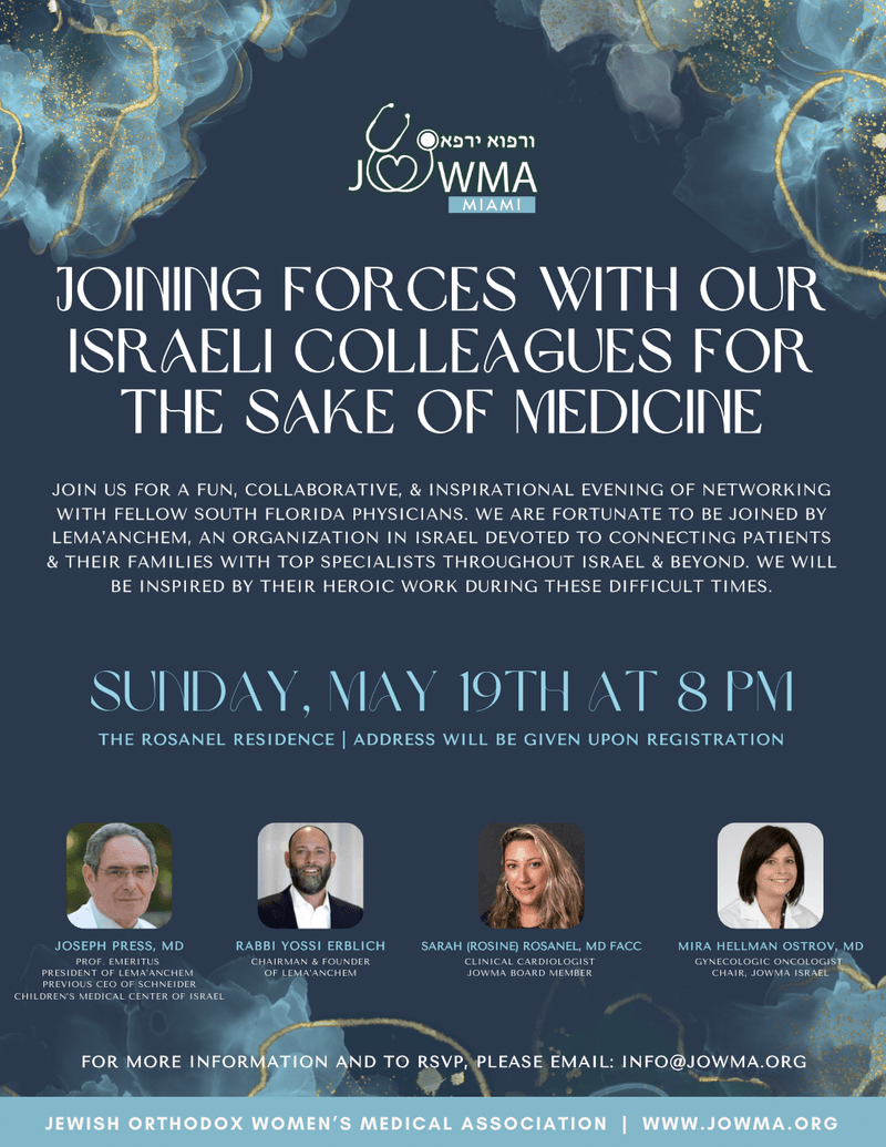 JOWMA - Jewish Orthodox Women's Medical Association