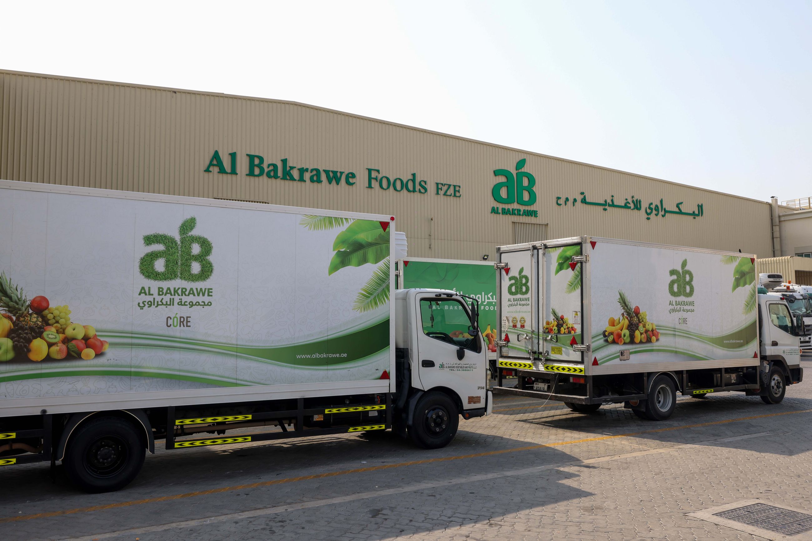 Silal enters an agreement to acquire a majority stake in Al Bakrawe ...