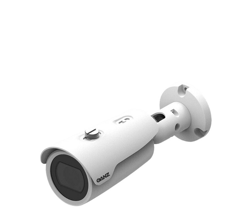 Intelligent Video Surveillance Security — Ganz Security