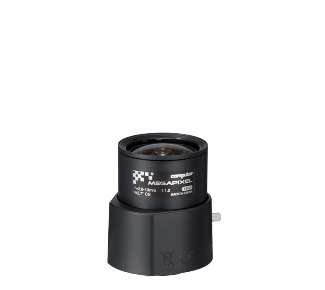 Intelligent Video Surveillance Security — Ganz Security