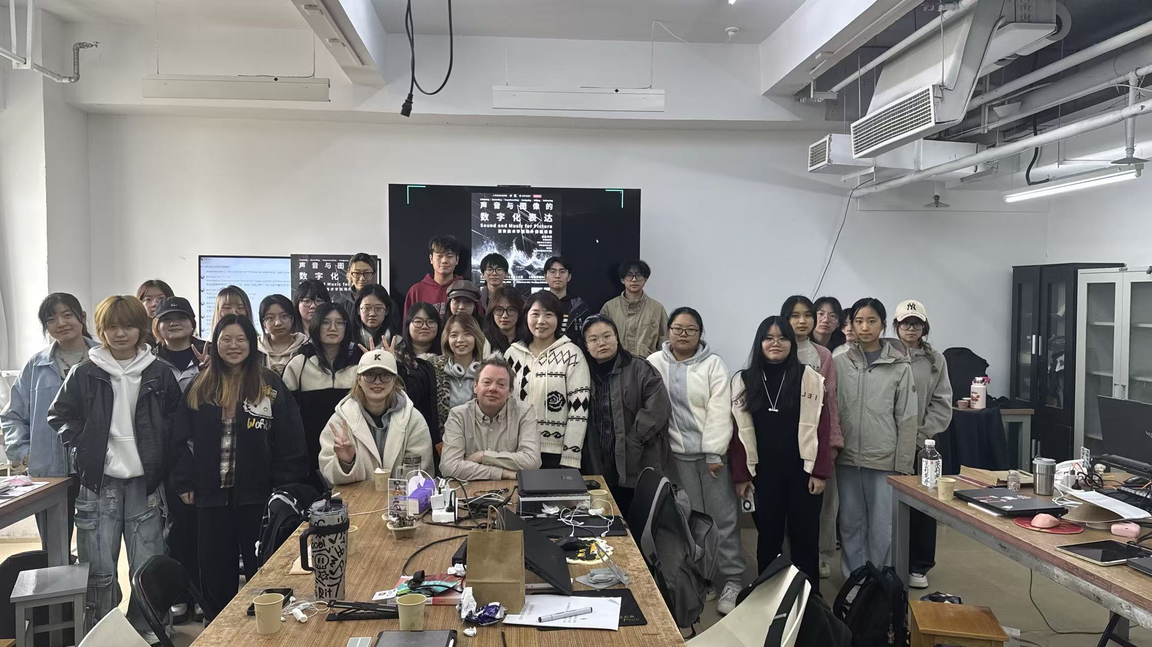 Blog Post | Glasgow School of Art | GSA Sound Workshops in Xi’an