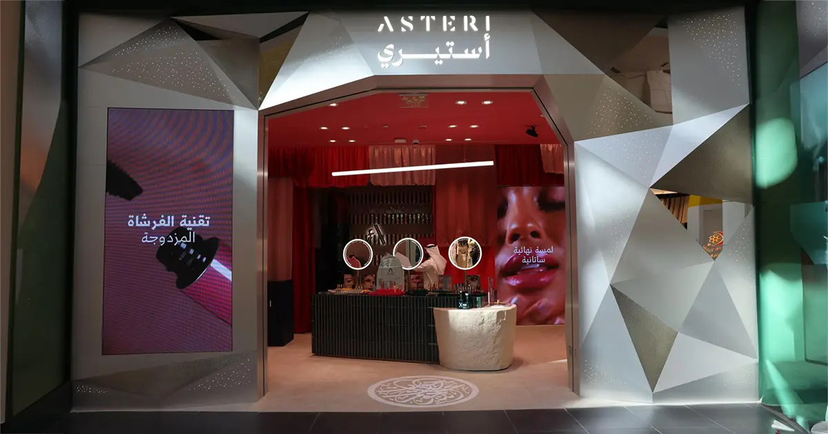 Asteri Beauty Opens Its Second Store in Kuwait at The Avenues Mall: A Celebration of Beauty and ...