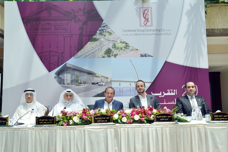 Combined Group Co. | Leading Contracting & Construction Company in GCC