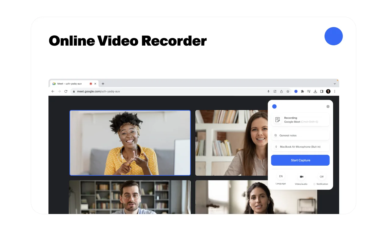 Discreet Online Video Recorder