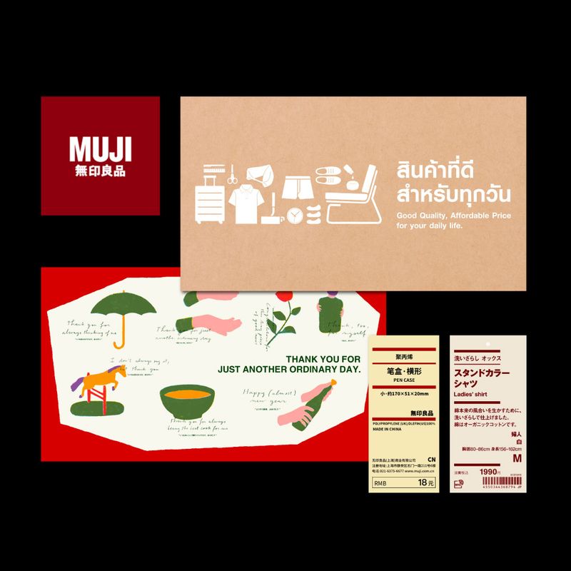 What Is The Key Visual? - Casper Library