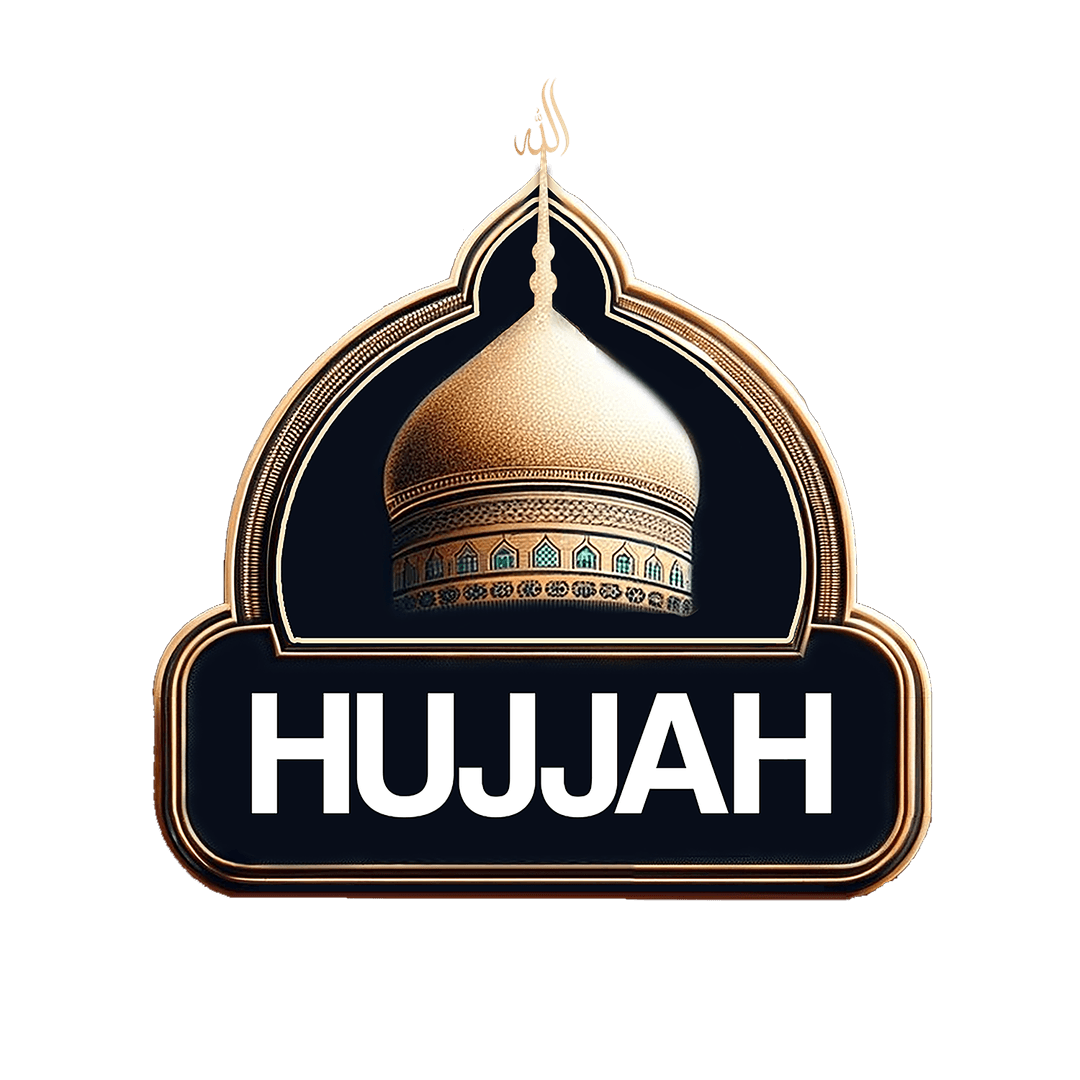 Hujjah.org