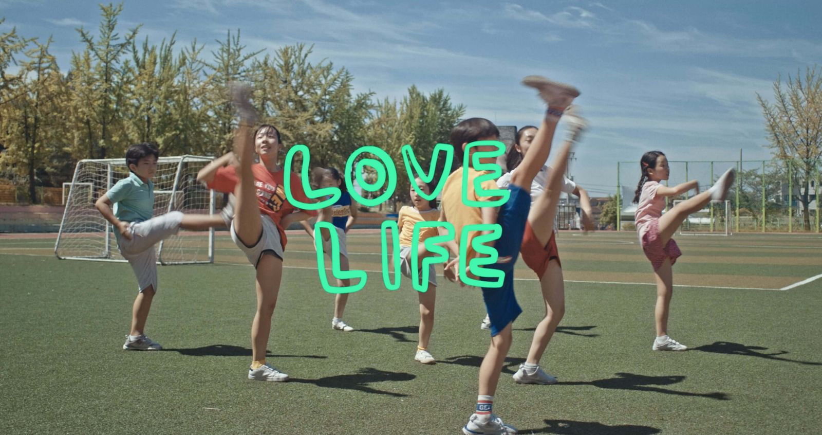 WORK — OUS® WORLDWIDE 아우스월드와이드