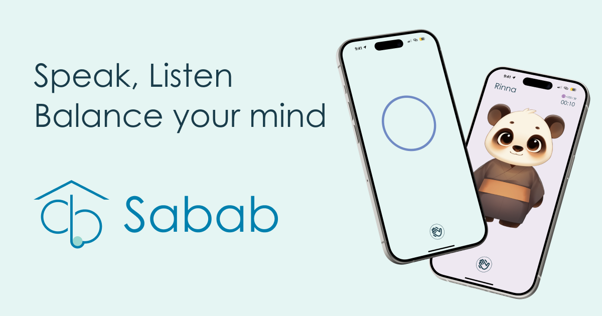 Sabab: Your Mental Health AI Buddy
