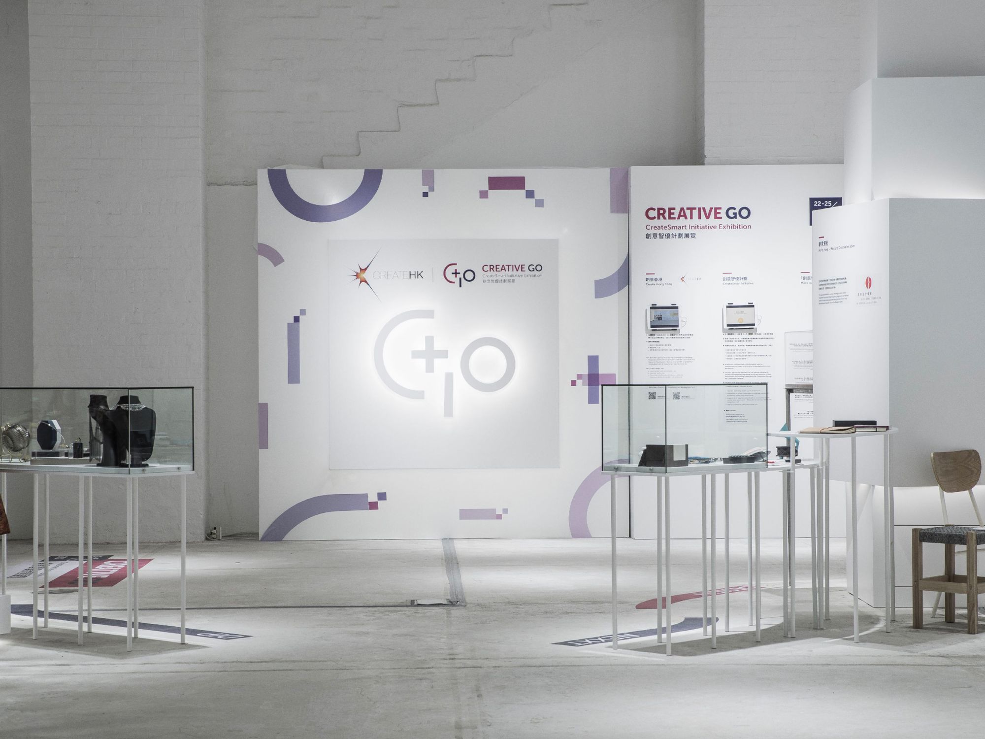 Work | BEAMS Creative - A spatial design studio base in Hong Kong