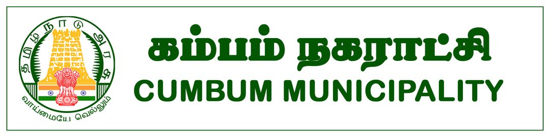 Maxin India - Providing High Quality Shredders