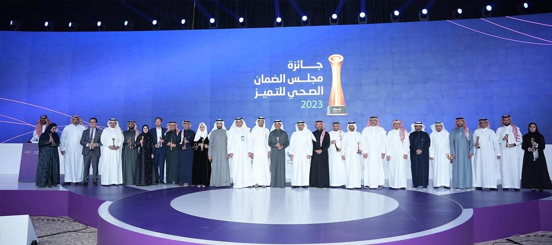 Dr. Soliman Fakeeh Hospital - Madinah