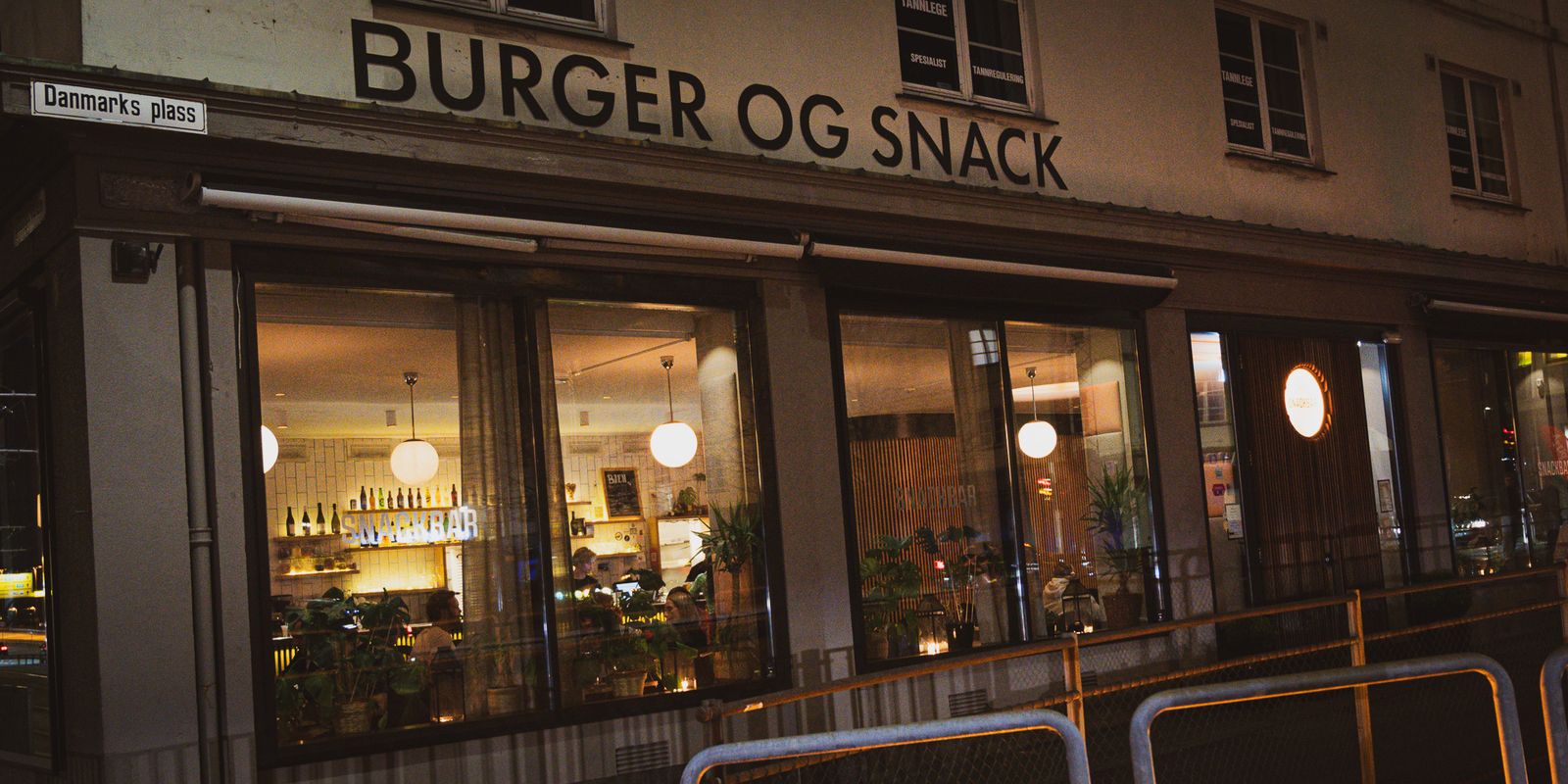 Bien Snackbar