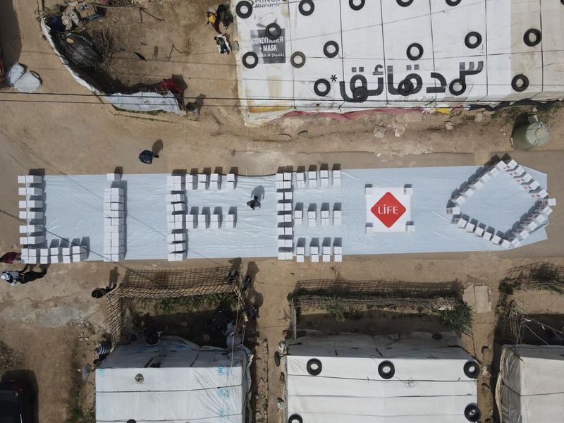 1€ = 1 REPAS : Offrez un repas aux plus démunis | ONG LIFE