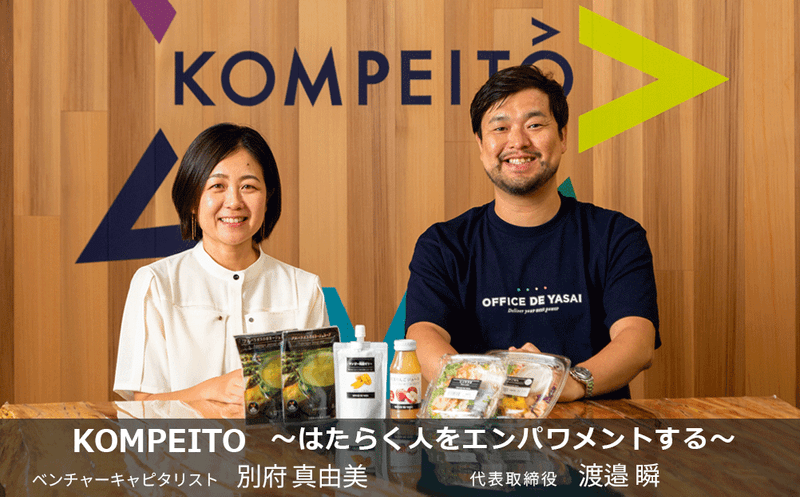 コンテンツ詳細