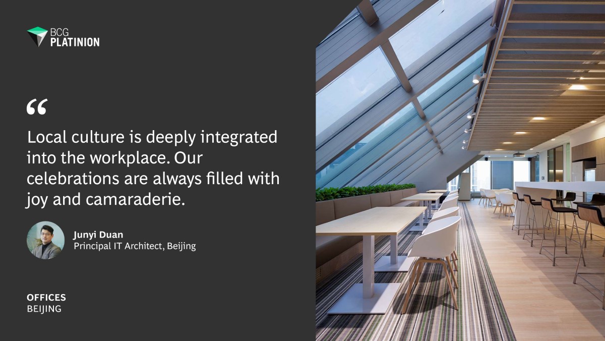 Tradition and innovation in Beijing 🏮 | Blog | BCG Platinion