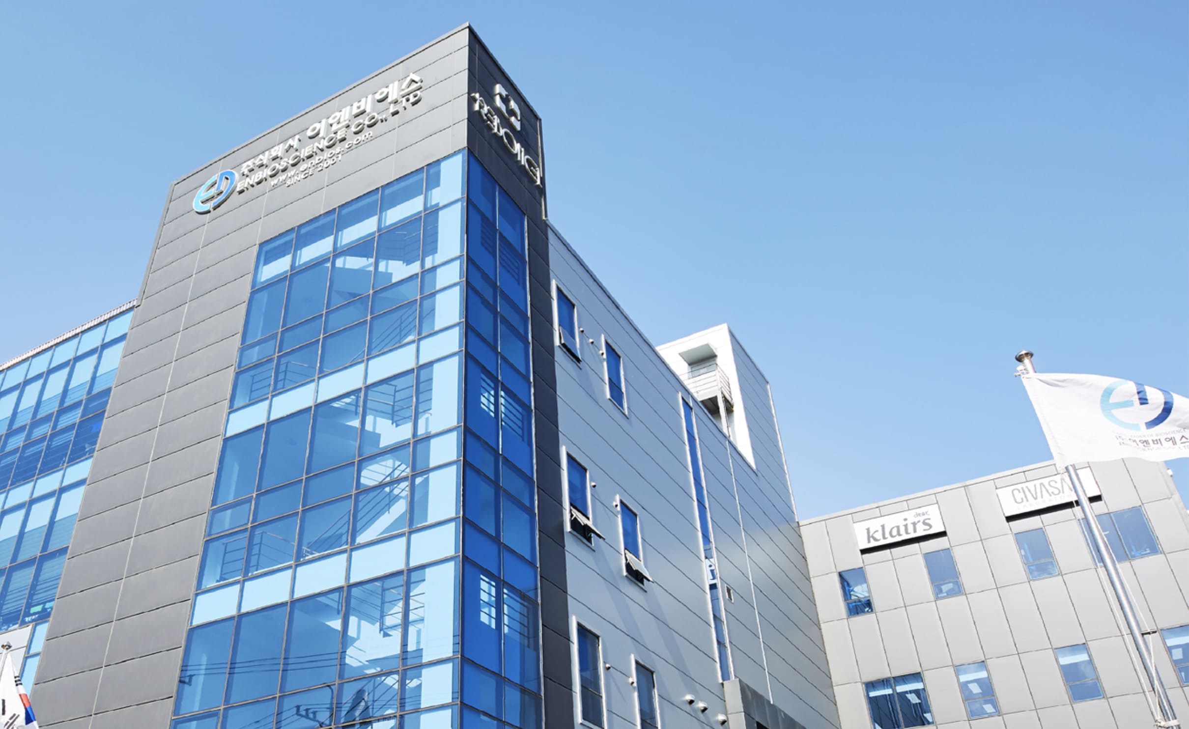 Top 7 Korean Private Label Skin Care Manufacturers