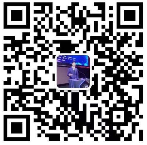 Fa Piao Explained: Understanding the Chinese Invoice System