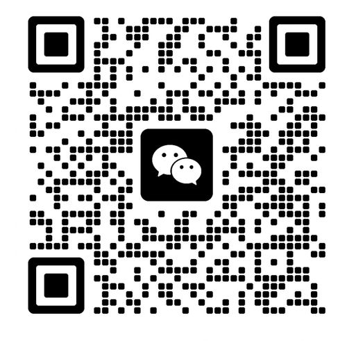 Fa Piao Explained: Understanding the Chinese Invoice System