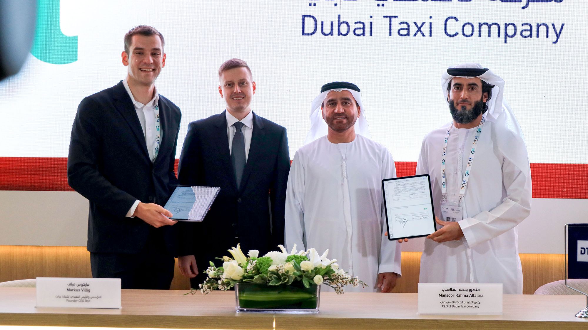 News & Events Media Gallery