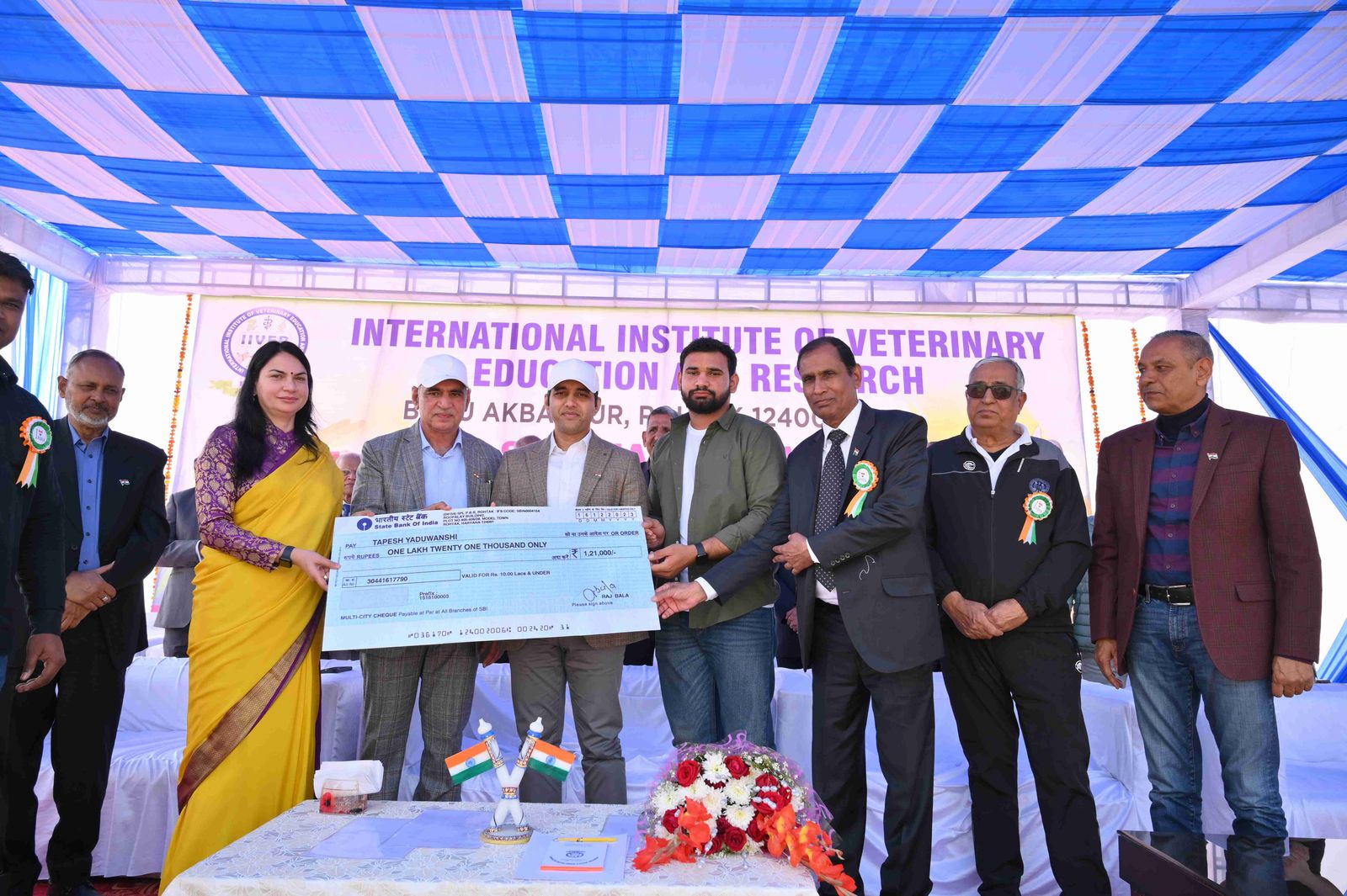 IIVER - India’s Best Private Veterinary College, Rohtak Haryana