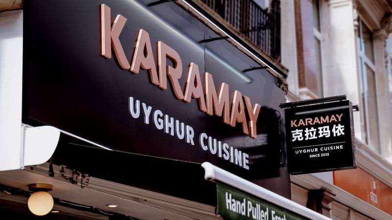 Welcome to Karamay Uyghur cuisine