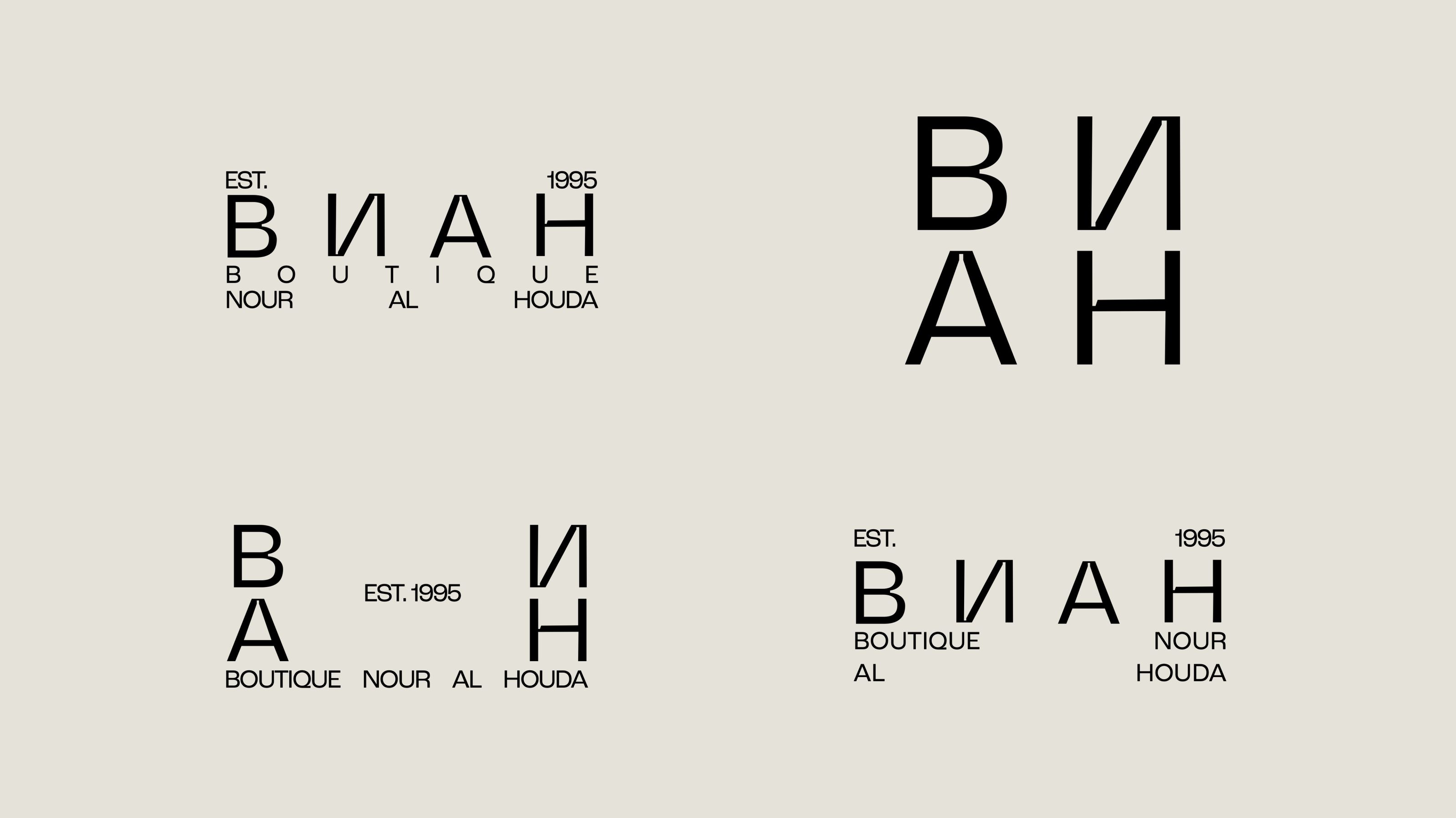 BNAH