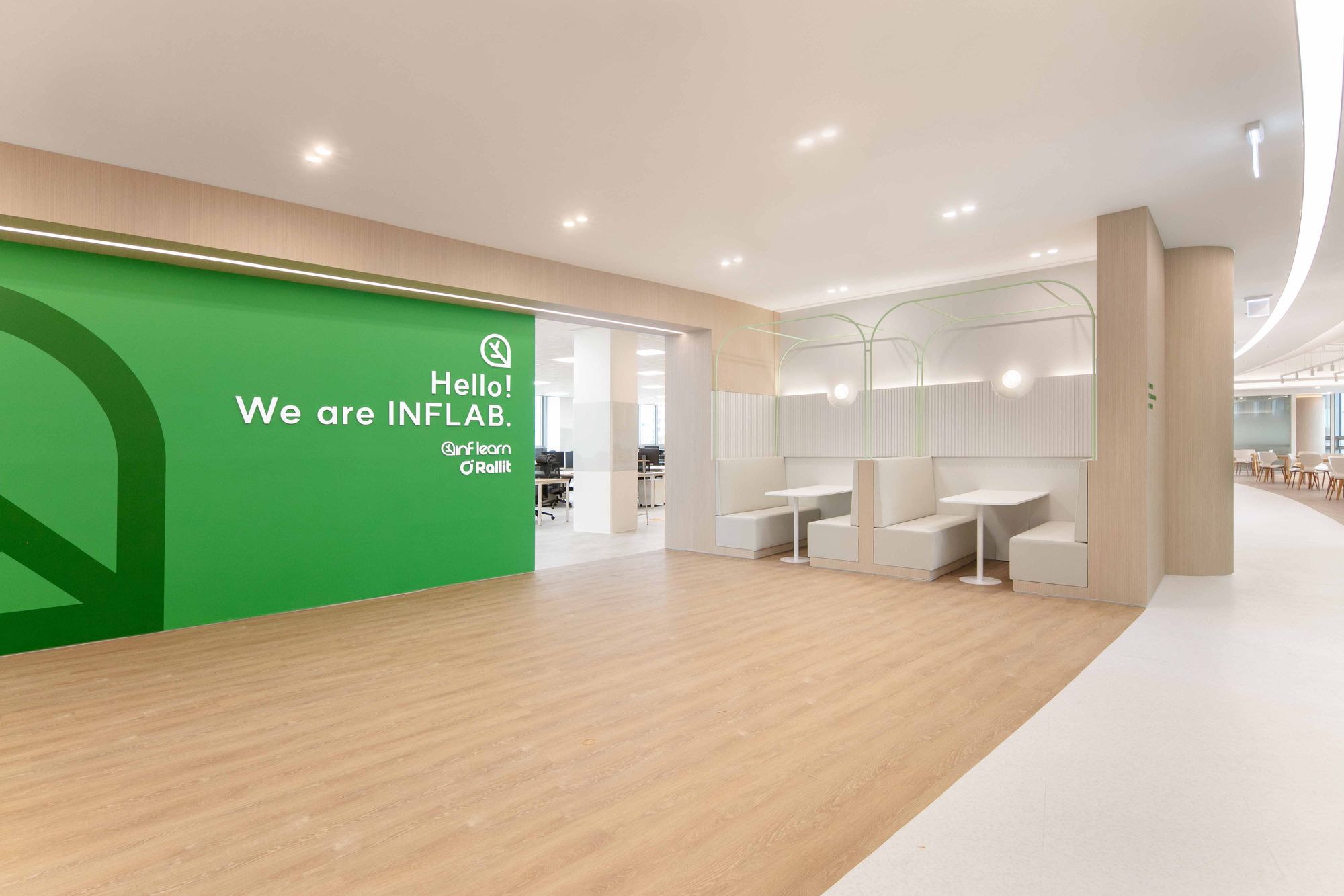 IT 스타트업 | 사무실 인테리어 - 인프랩