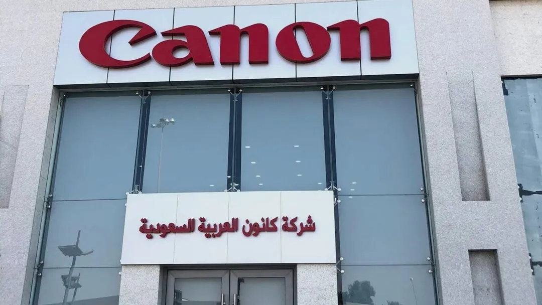 We are one of the largest investment holding Companies in Saudi Arabia