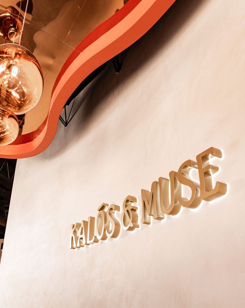 Explore Kalos & Muse in Richardson, TX