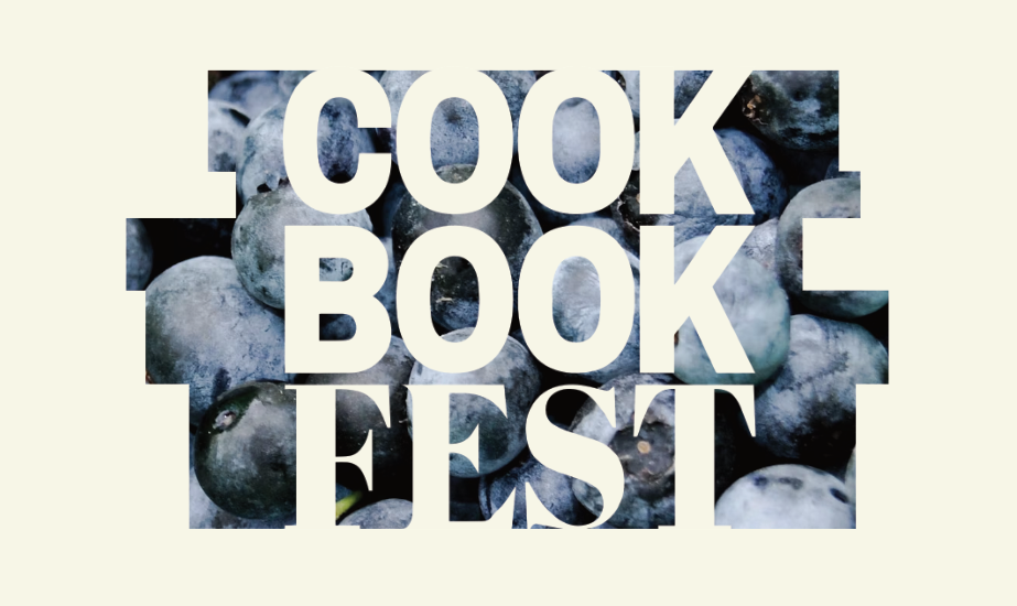Get Tickets for Cookbook Fest 2024!