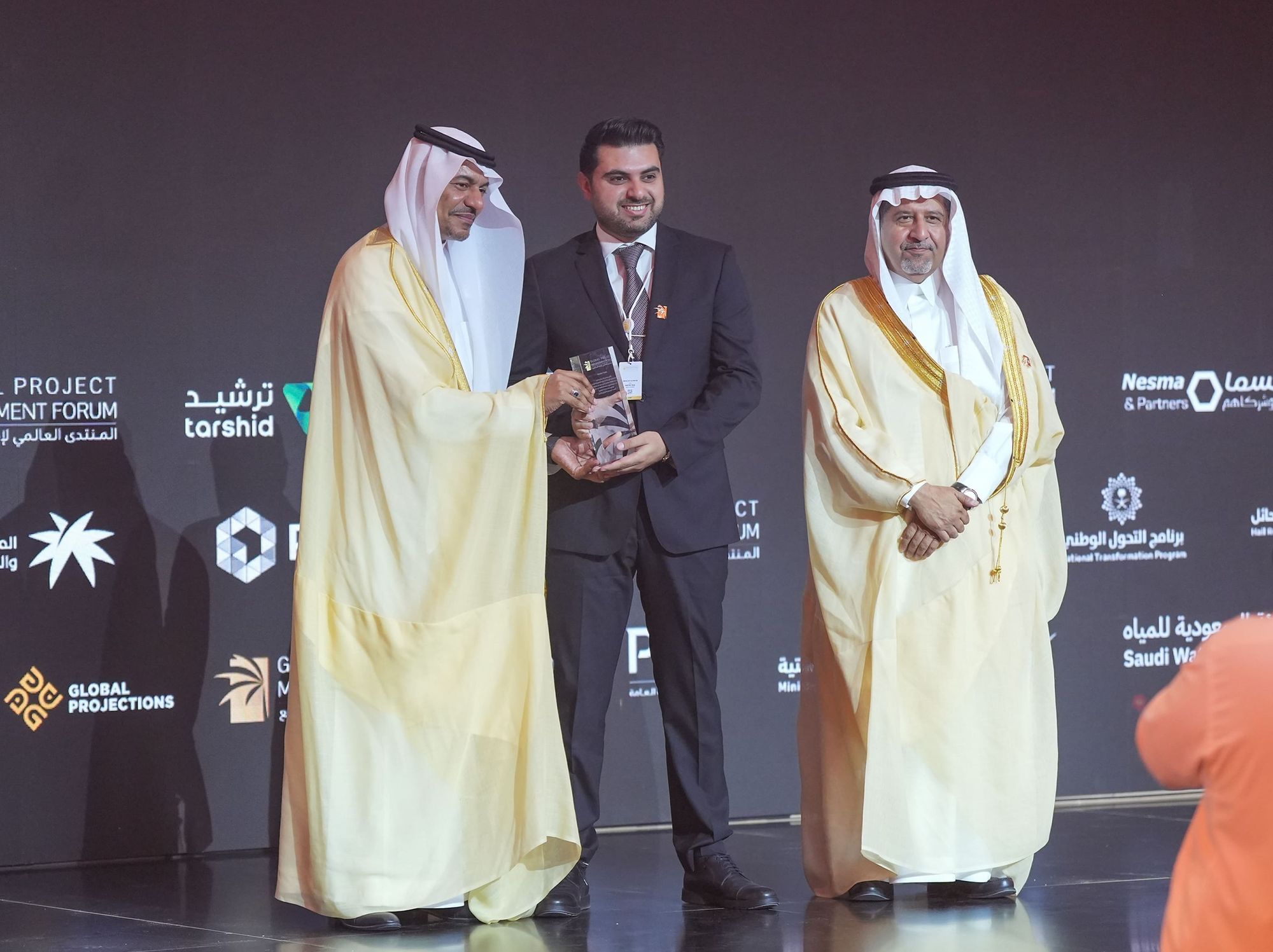 News & Events | Master Team - Innovative Solutions in Saudi Arabia