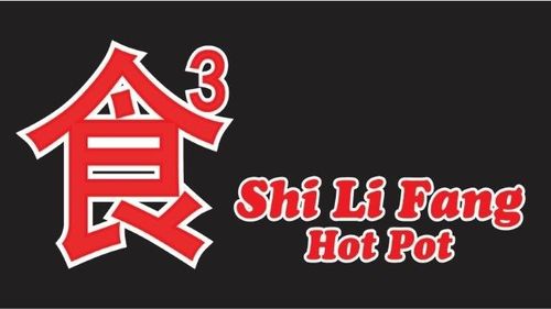 HarriAnns Nonya Table