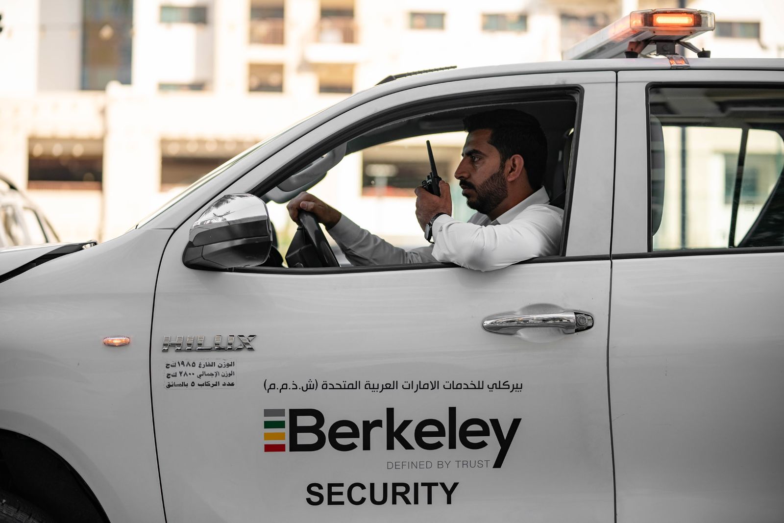 Security Services in Dubai - Berkeley UAE