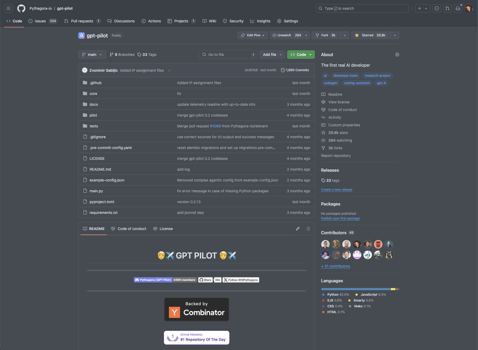 Pythagora AI | Build Internal Tools with Artificial Intelligence