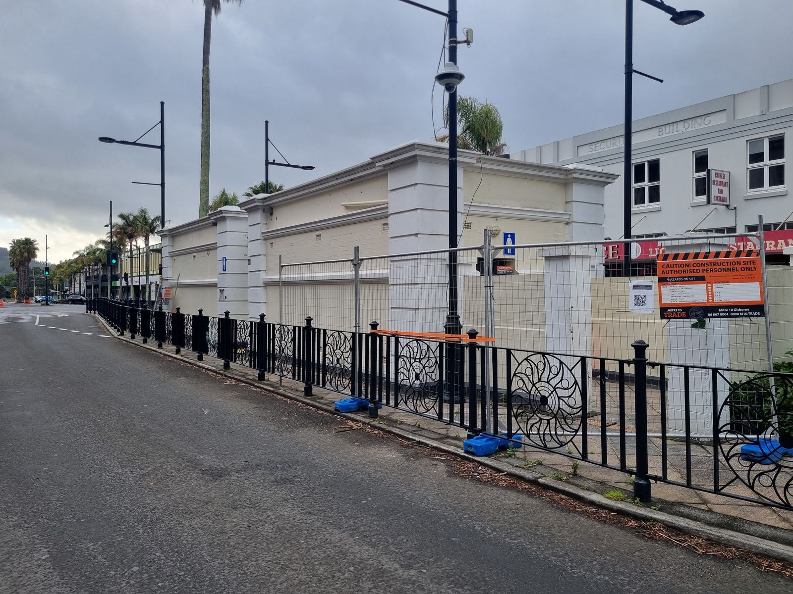 PermaGroup: Permacrete | Permaloo | Permafab | Permastore