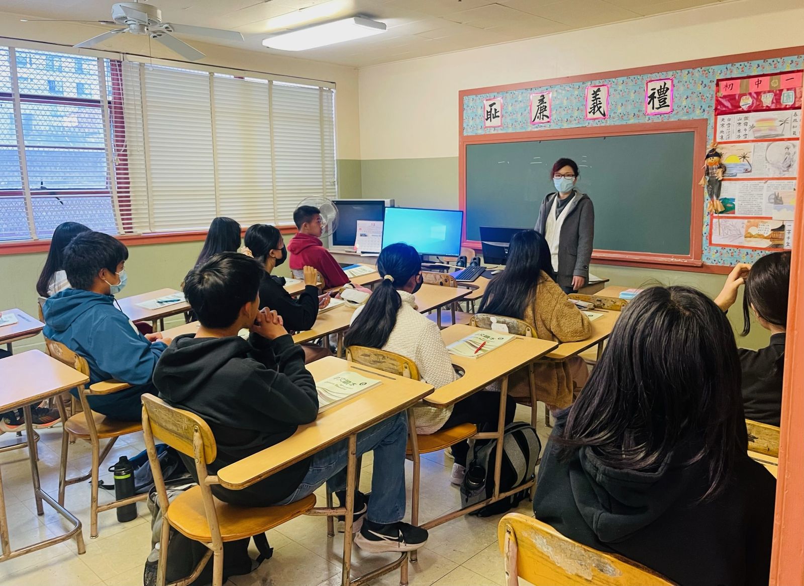 SHOONG FAMILY CHINESE CULTURAL CENTER