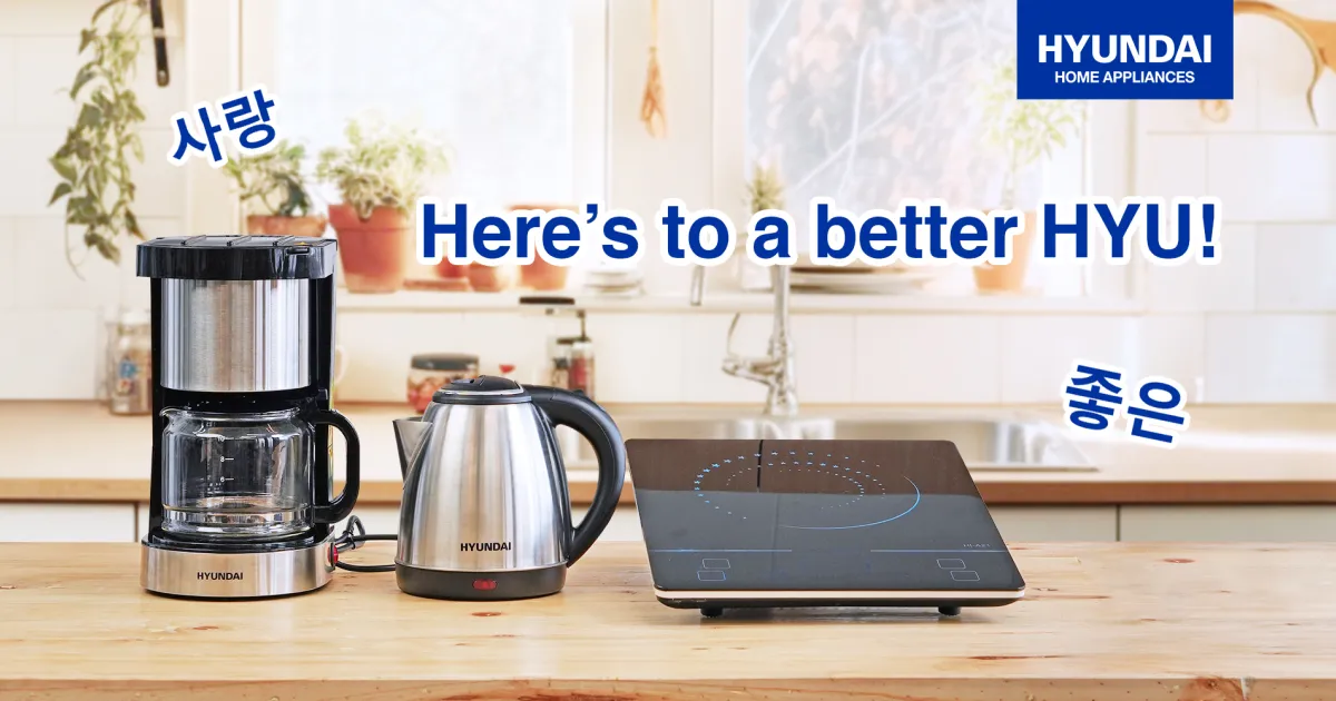 About — Hyundai Home Appliances