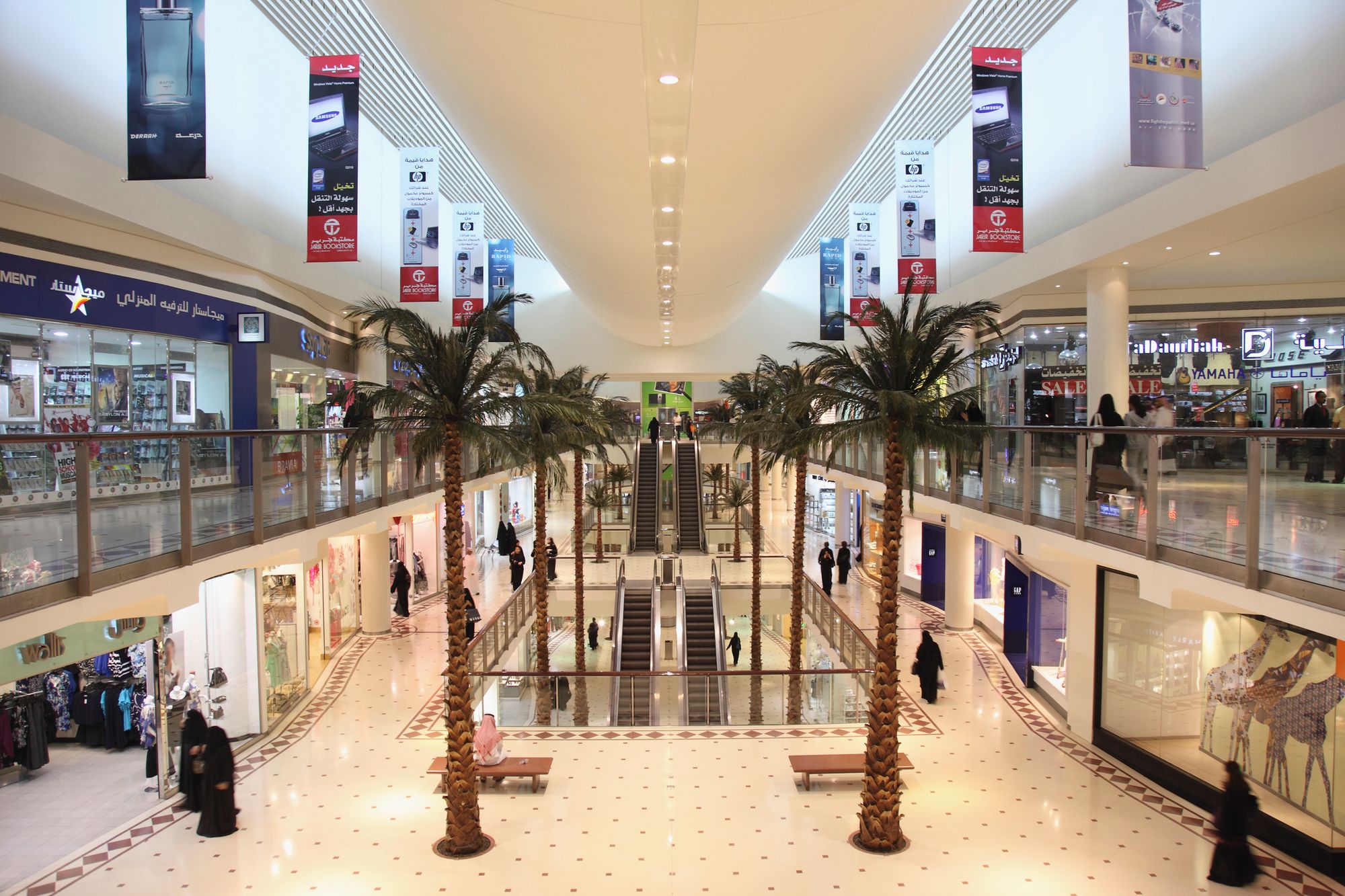 Redpath Partners - Saudi Arabia