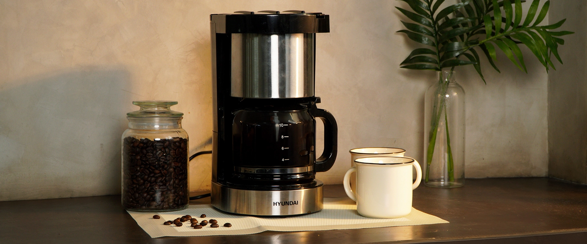 Thermos Coffee Maker — Hyundai Home Appliances