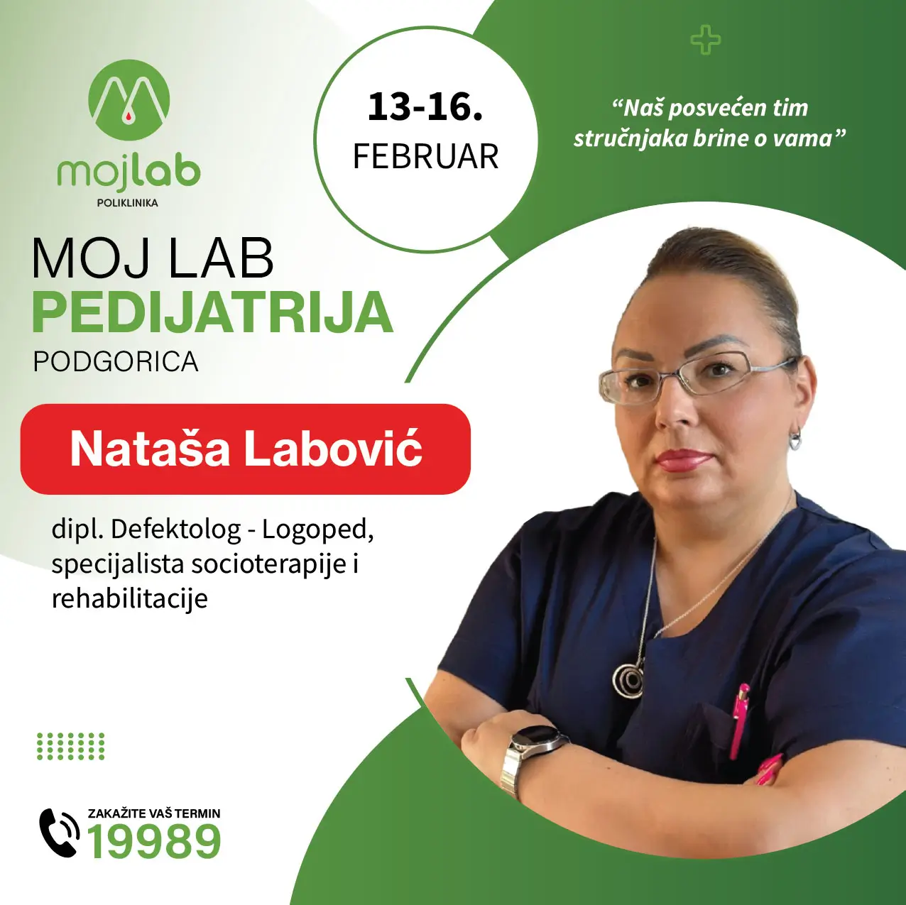 Radiologija - Napredna dijagnostika i tehnologija | Moj Lab