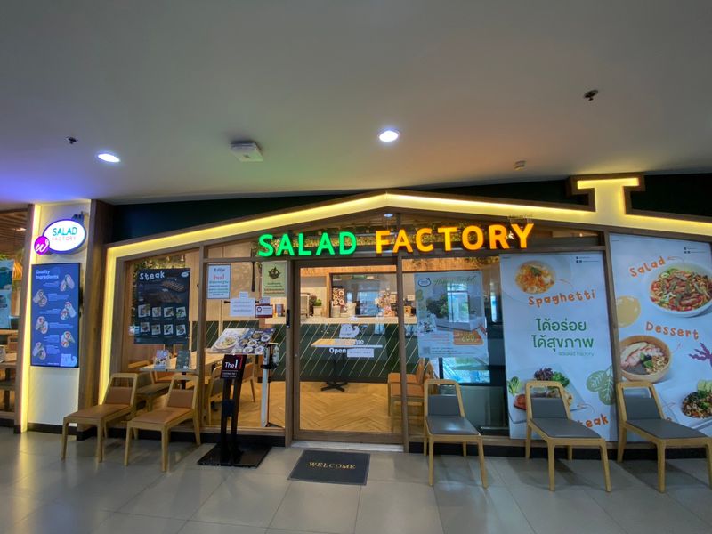 Salad Factory | Branch