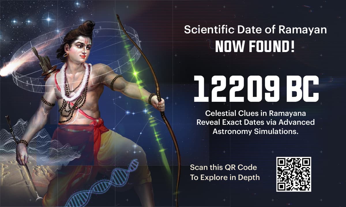 Date of Ramayana | 12209 BC | Scientific Discovery