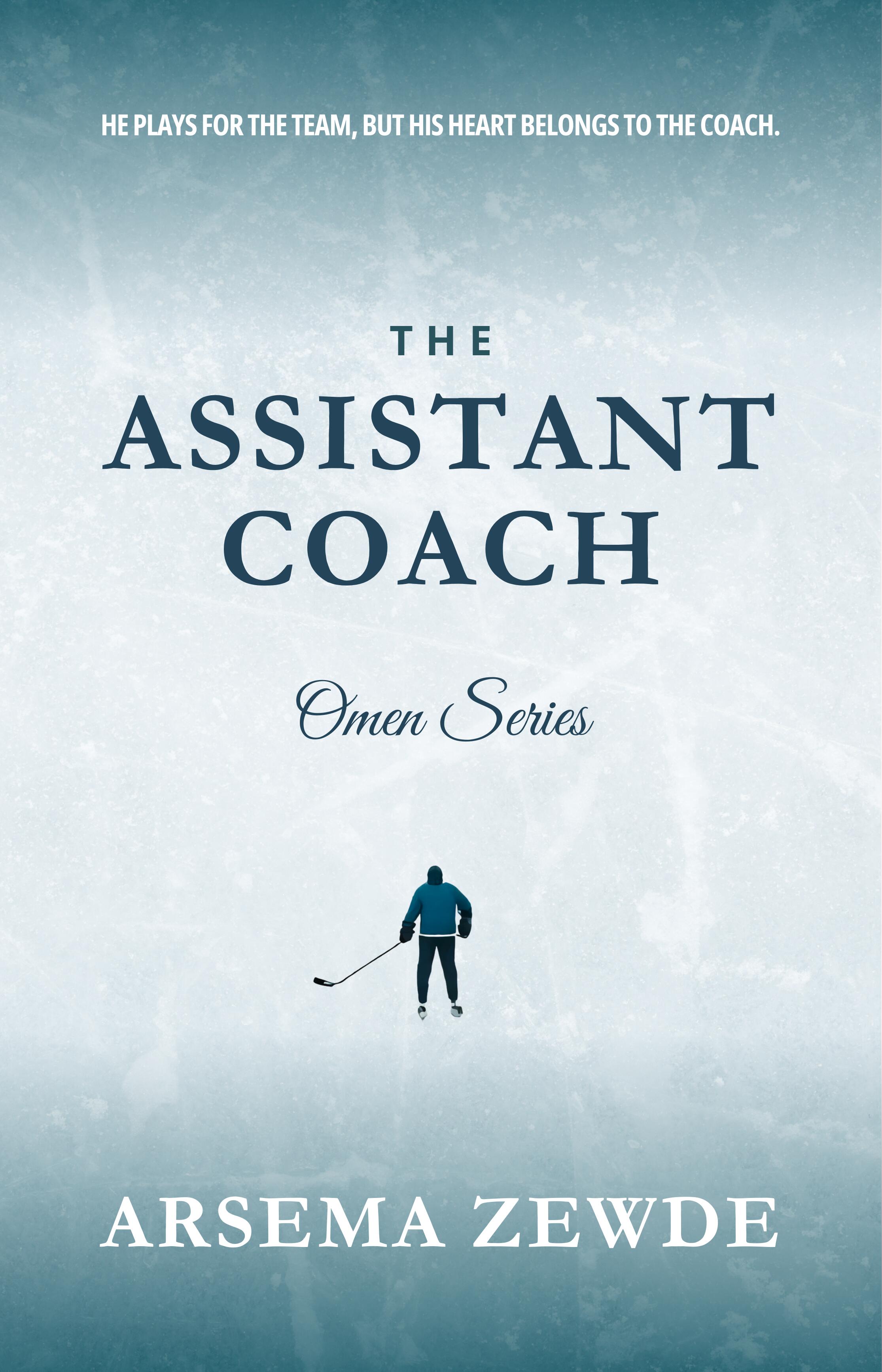 Staten House | Every book, a new reason to smile.