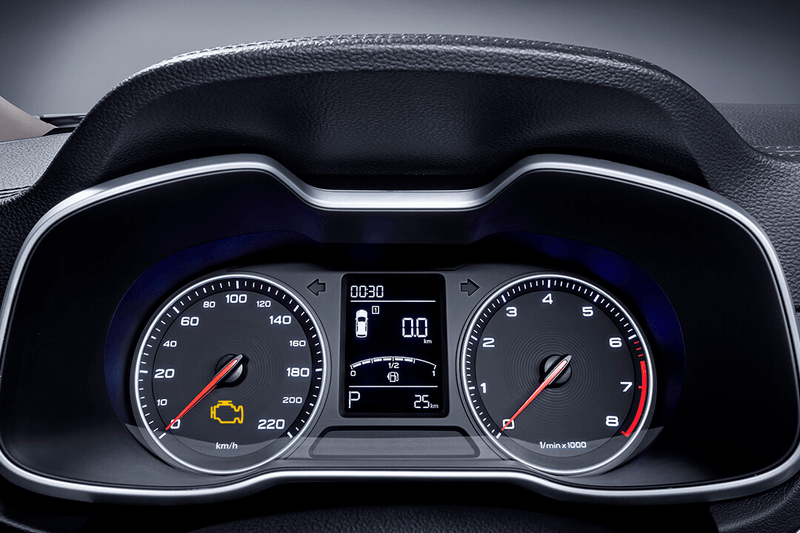 Quick Fixes: How to Reset the MG ZS Service Light and Tyre Pressure Alerts