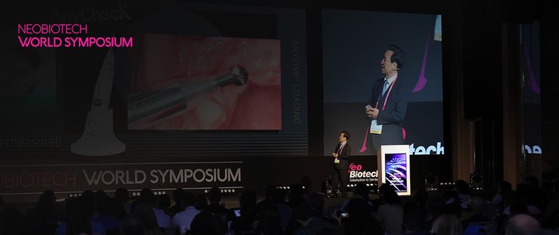 Neobiotech