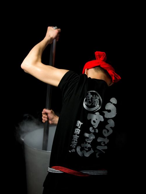 MACHIDA SHOTEN the Philippines - Harmony in Broth and Noodles