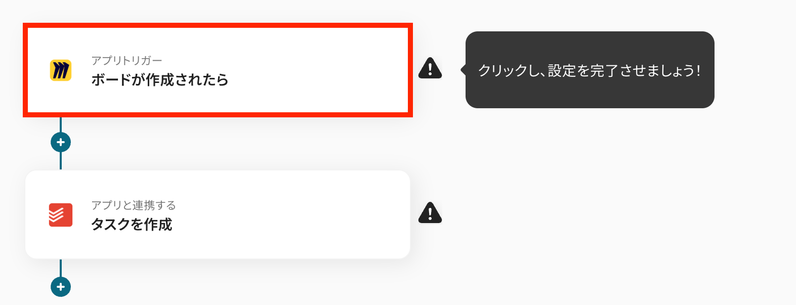 【簡単設定】MiroのデータをTodoistに自動的に連携する方法｜Yoom